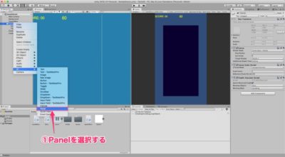 Unityテトリスの作り方-12 | masalog(マサログ)